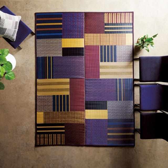 [Tatami] Rush Rug Gran Blue (191 X 250 cm) | Tatami | IKEHIKO ｜Made in Japan products BECOS