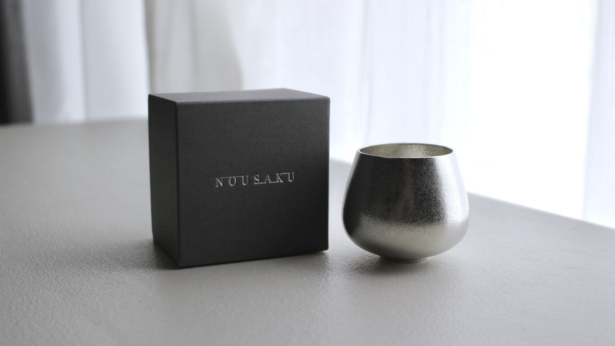 Tin drinking vessel with a unique rounded shape to enjoy the aroma ...