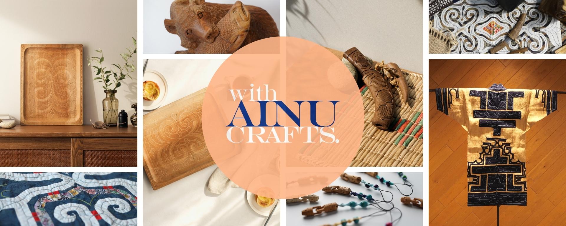 with AINU CRAFTS. - Living with Ainu Crafts. - ｜Made in Japan products ...
