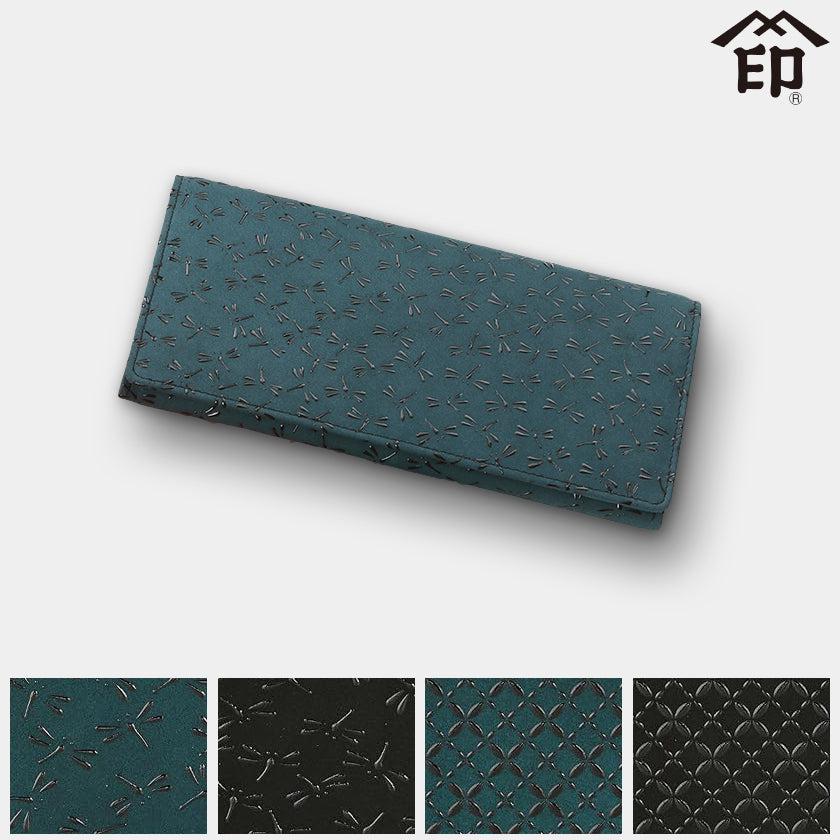 [WALLET] HISOKA BUNDLE WALLET M | KOUSHU INDEN (LACQUERED DEERSKIN ...