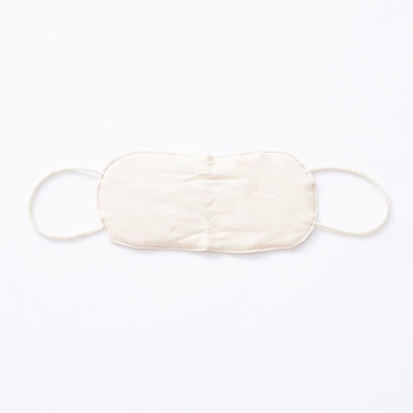 [MASK] Ultimate Pima® SLEEP MASK (ONE-SIZE-FITS-ALL) | ORGANIC PRODUCTS ...