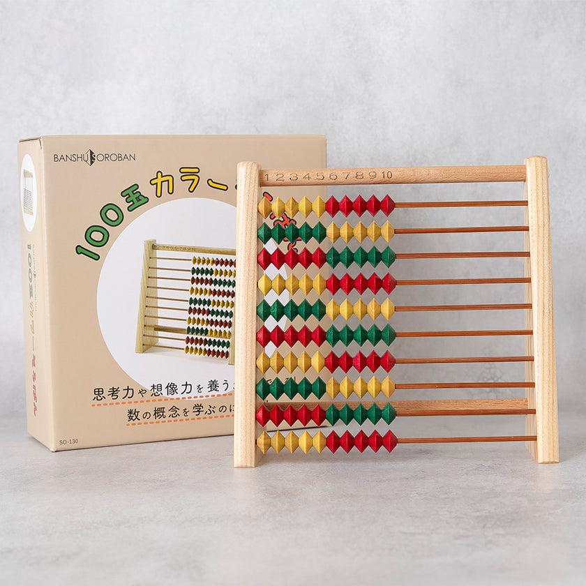 [ABACUS] 100 BEADS COLOUR ABACUS | BANSHU SOROBAN | BANSHU SOROBAN ...