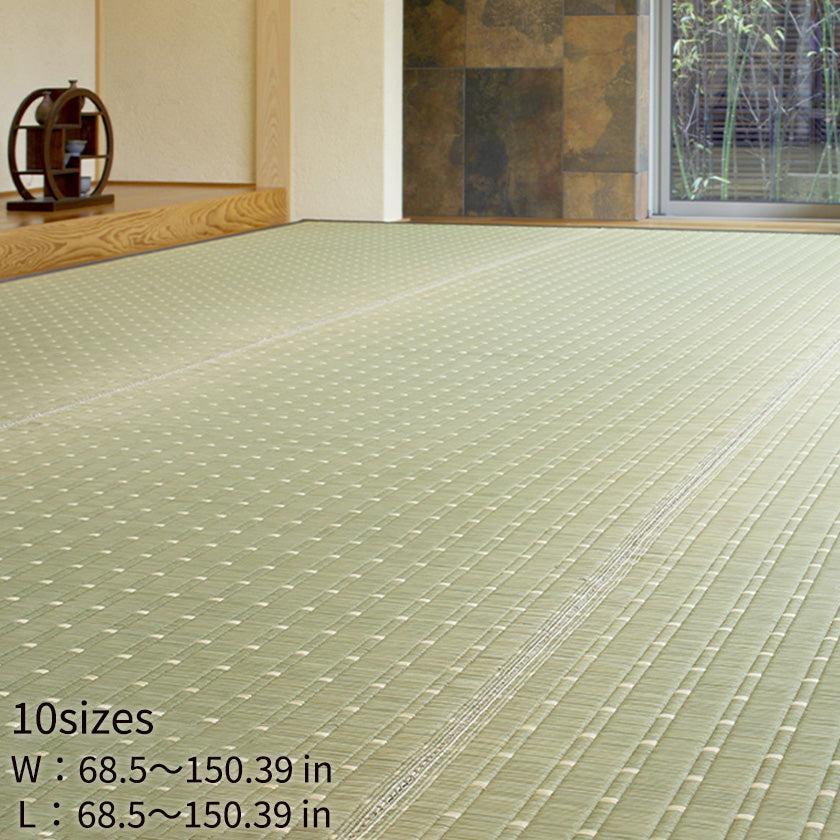 [RUG / CARPET] IGUSA (JAPANESE RUSH) CARPET KITCHO | TATAMI, CARPET ...