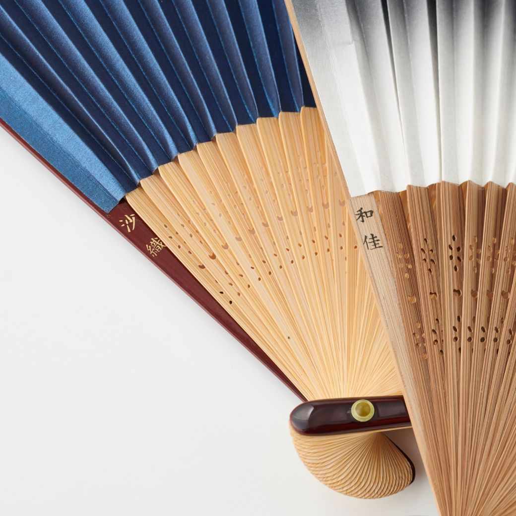 [OPTION] NAME PRINTING FOLDING FAN | KYOTO FOLDING FANS | OHNISHI TSUNE ...