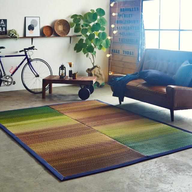 [Tatami] Rush Rug Denim F Joy Green (S: 191 X 191 cm, L: 191 X 250 cm ...