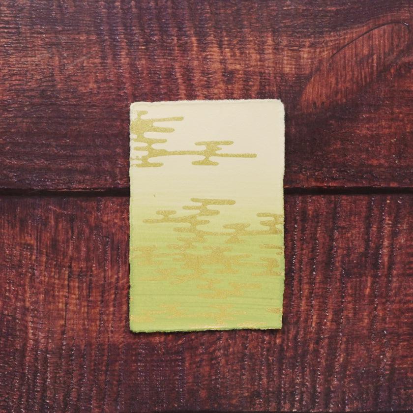 [POST CARDS] CLOUD GREEN (1PIECE) | KARAGEN | KARAKAMI ｜Made in Japan ...