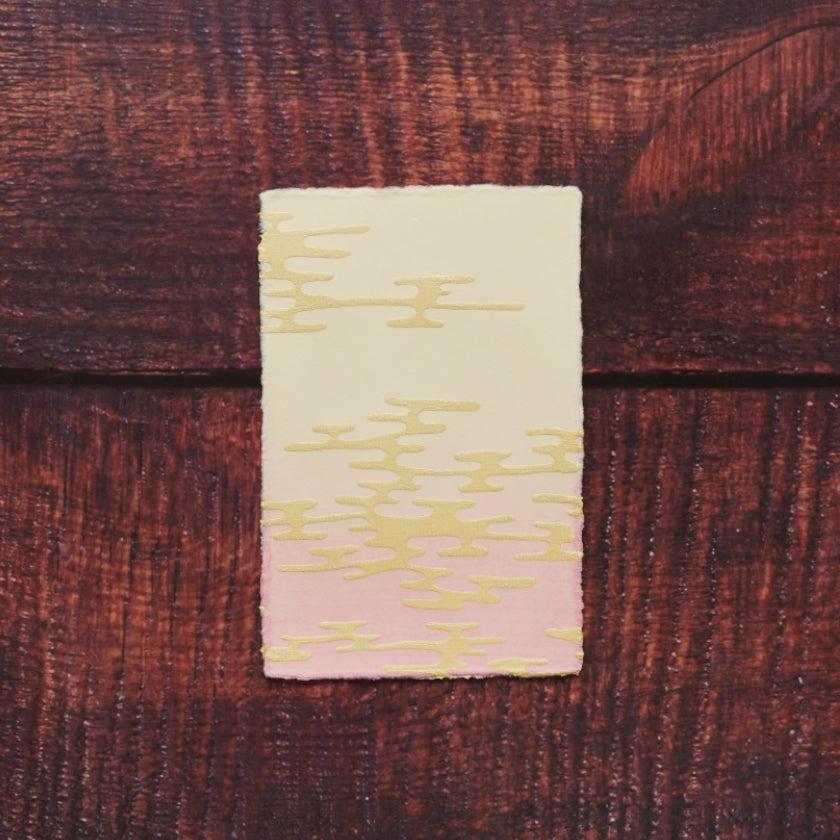 [POST CARDS] CLOUD PINK (3PIECES) | KARAGEN | KARAKAMI ｜Made in Japan ...