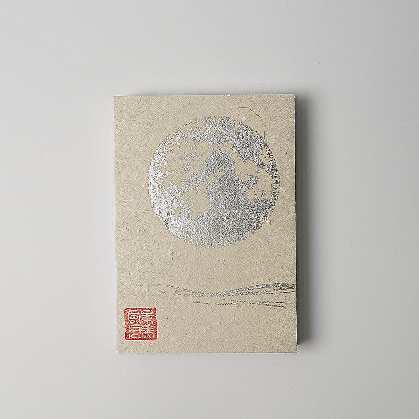 [STATIONERY] FULL MOON (WHITE) | KARAKAMI (JAPANESE PAPER)｜KEIBIFUGETS ...
