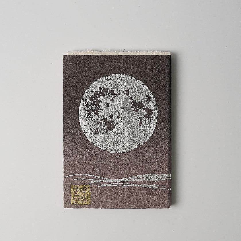 [STATIONERY] RED STAMP BOOK FULL MOON (PURPLE) | KARAKAMI (JAPANESE PA ...