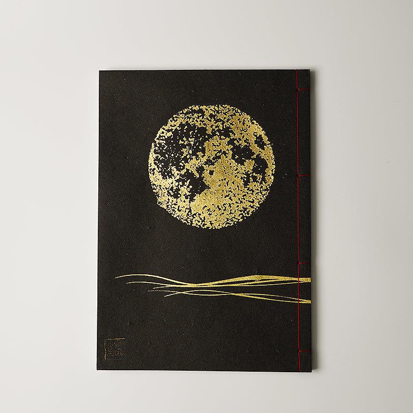 [STATIONERY] NOTEBOOK FULL MOON (BLACK) | KARAKAMI (JAPANESE PAPER)｜KE ...