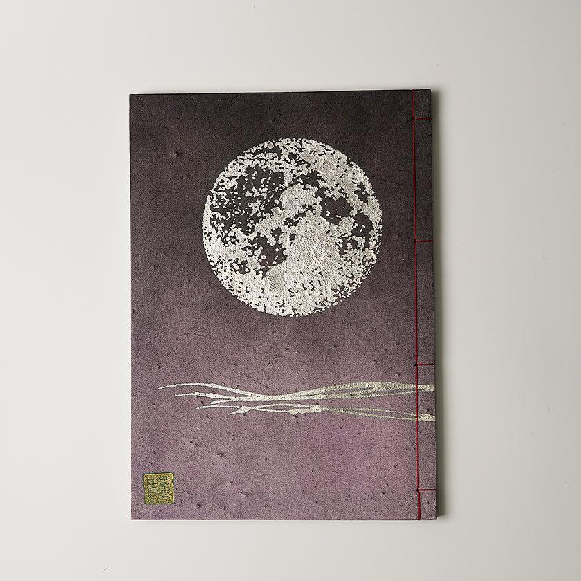 [STATIONERY] NOTEBOOK FULL MOON (PURPLE) | KARAKAMI (JAPANESE PAPER)｜K ...