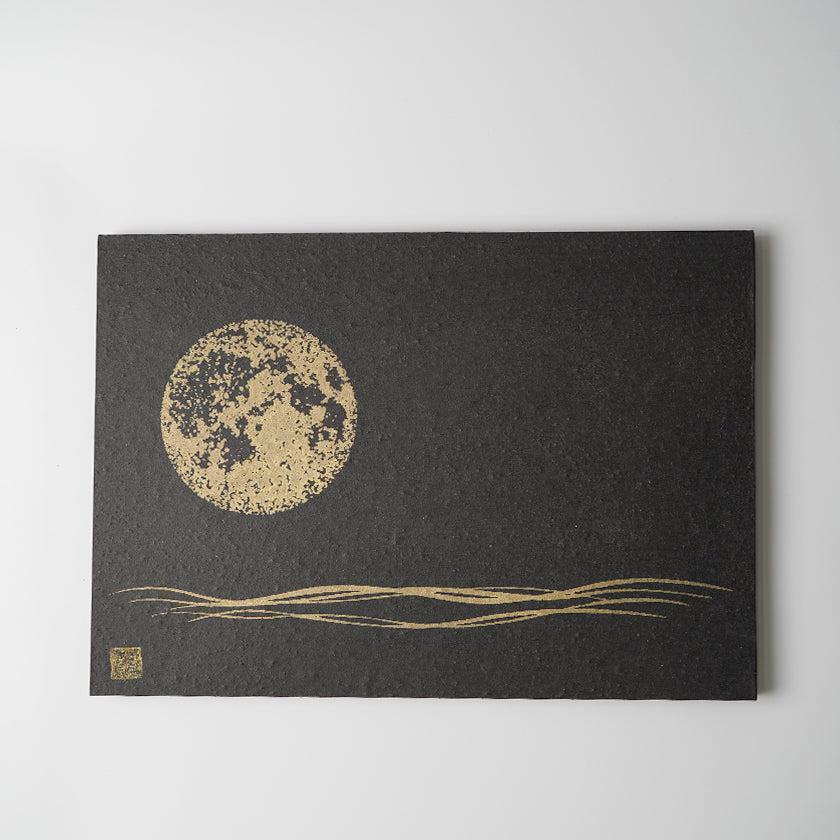 [ARTPANEL] FULL MOON (BLACK) A3 | KARAKAMI (JAPANESE PAPER)｜KEIBIFUGET ...